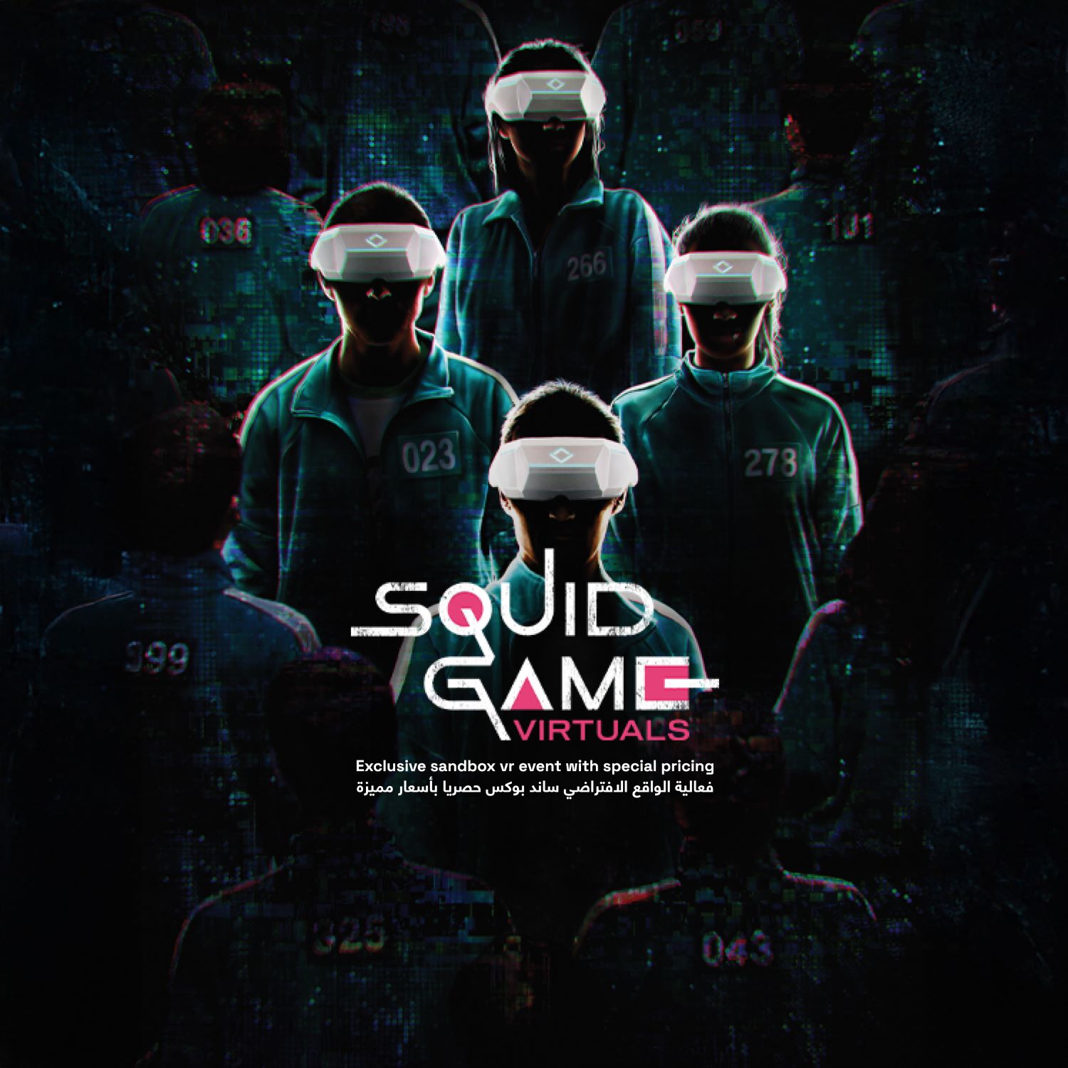 Enjoy | Squid Game Virtuals